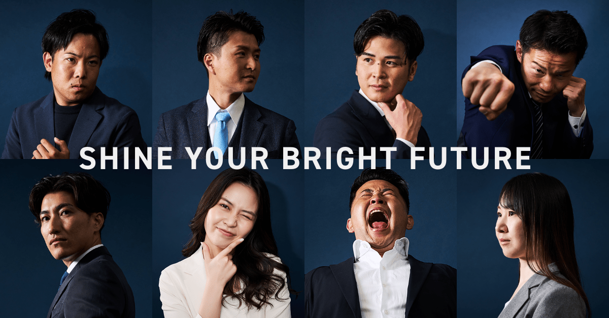 会社概要 | ミライホーム採用サイト｜照らせ、自分の未来